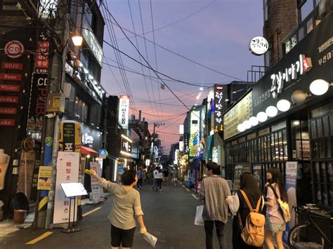 부산대 술집 곱창 맛집 곱창이야기 네이버 블로그