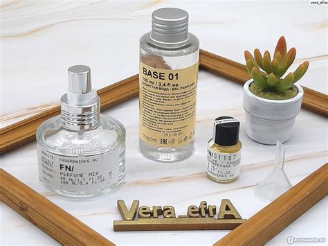 FragraNikks Парфюмерный набор "Perfume Mix FN/01107" - «Свежий аромат ...