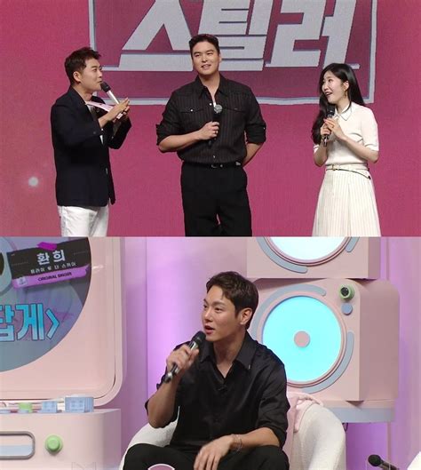 다이어트한 스타들 `22kg 감량` 이장우 살 빼니 `사촌형` 환희 얼굴이 보여`가창력·성량도 똑 닮아` `송스틸러
