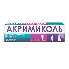 Сертаверин шампунь лекарственный 2 % 150 г 1 шт - купить, цена и отзывы ...