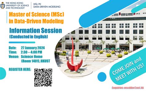 Hkust Msc In Data Driven Modeling Information Session Hong Kong