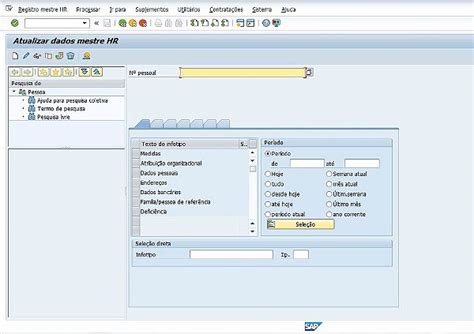 What Is Sap Ecc 6 0 Ehp7 Nolfcar
