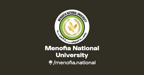 Menofia National University Facebook Linktree