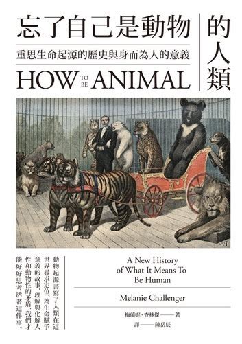 Hong Kong Reader