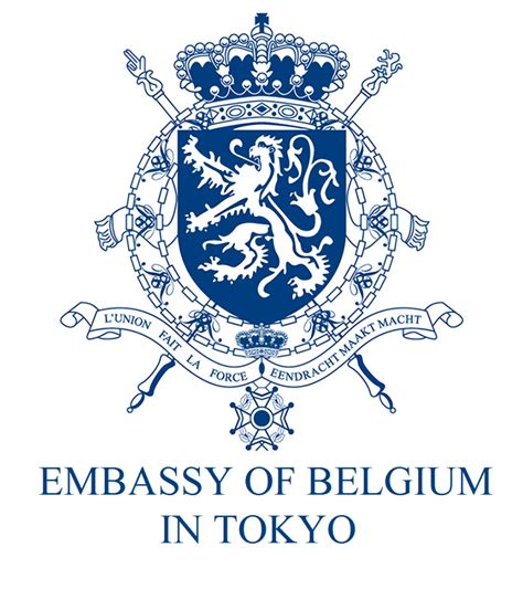 Job Offer Belgian Embassy Belgian Luxembourg Chamber Of Commerce In Japan