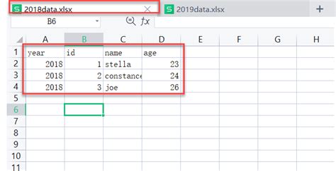 Excelデータセット FineReport Help Document