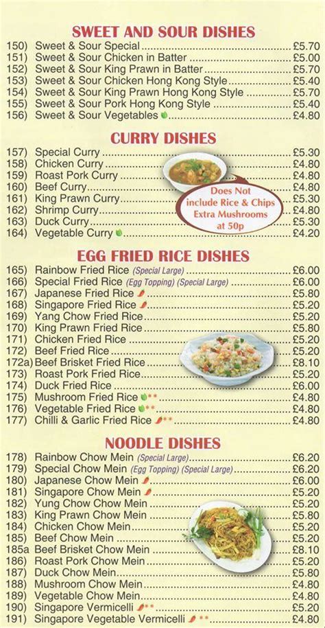 Menu At Rainbow Chinese Takeaway Fast Food Market Harborough