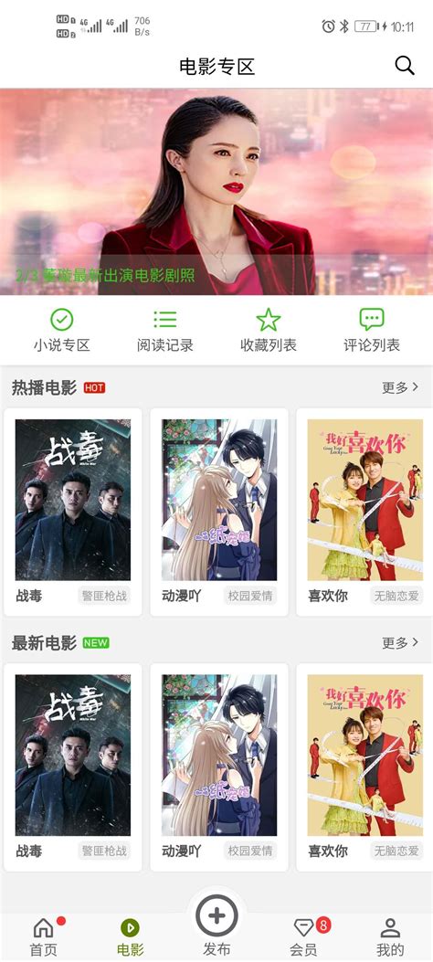 GitHub Lmy Uniapp Demo