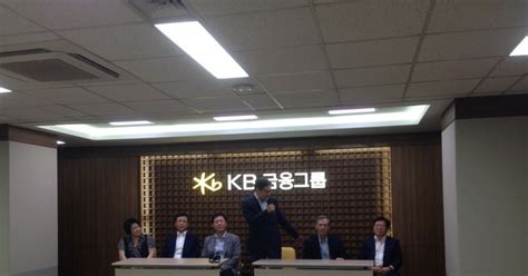 윤종규 Kb금융 차기회장 단독후보로내부인사 경쟁포기 논란될 듯