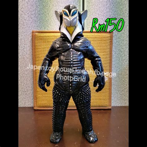 Big Sofubi Kaiju Hobbies And Toys Toys And Games On Carousell