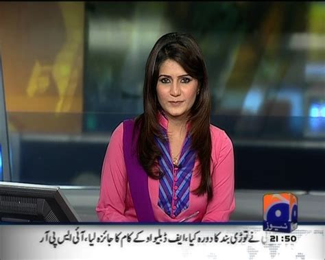 Naked Beenish Saleem In Geo News