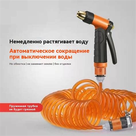 NIANYIT Насадка высокого давления для мойки автомобилей с ...
