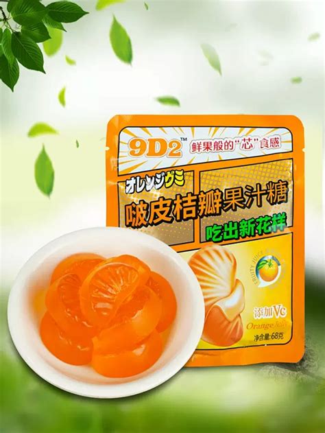 网红啵皮芒果剥皮软糖榴莲糖果休闲小零食爆款橘瓣果汁糖结婚喜糖 天猫 花瓣网