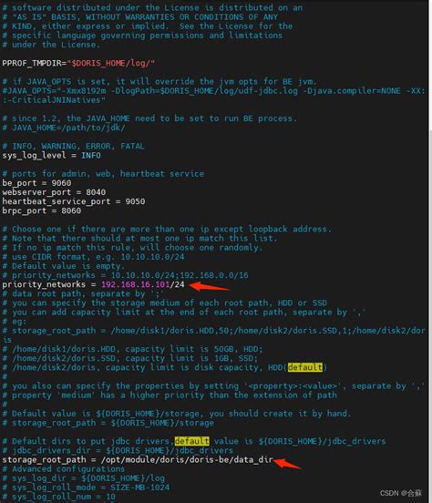 Doris的单机部署与安装doris Windows怎么安装doris Csdn博客