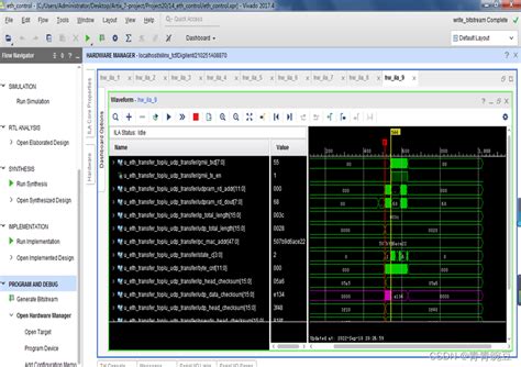 Fpga 20个例程篇：14千兆网口实现icmp、udp通信协议（下）fpga Icmp Csdn博客