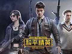 常用数字符号大全 带括号数字 QQ个性网名 QQ网名 QQ专栏 脚本之家