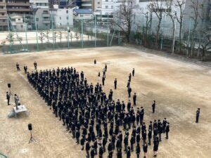 お知らせ ページ 2 大智学園高等学校