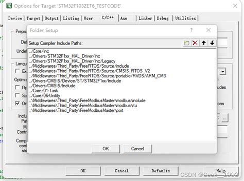 单片机移植freemodbus主机stm32、gd32、瑞萨、国民技术等 Csdn博客