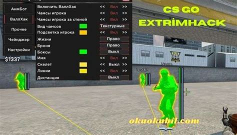 CS GO ExtrimHack v2 0 Güncel Hile İndir 2023 OkuOkuBil
