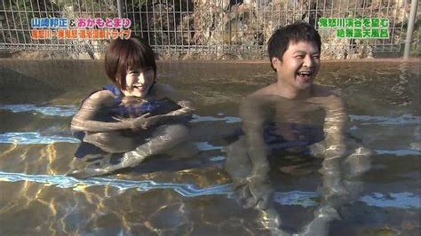 おかもとまりが放送事故！？【画像】 ほんわかの日記