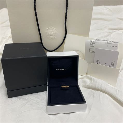 샤넬 코코크러쉬 링 미니 베이지 당근 중고거래