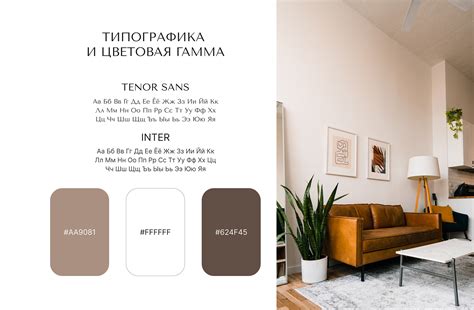 Landing Page Ремонт квартир Behance