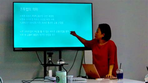 Linkedin Meena Lee 페이지 고고 렌딧맨 꼬나루 렛츠피알투게더