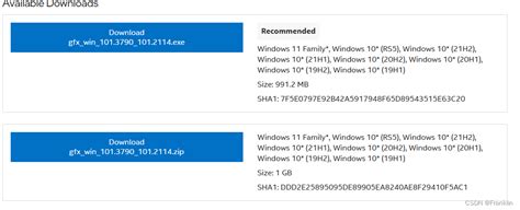 【wsl】 03 Windows Subsytem Linux 配置和使用 在ubuntu赋能nvidia Cuda的gpu加速功能