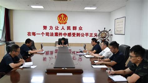 凝心聚力 加压奋进滦州法院召开执行工作提升推进会澎湃号·政务澎湃新闻 The Paper