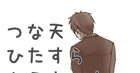 牧場物語 クラウスさん落書きログ 弓崎かいとのイラスト Pixiv