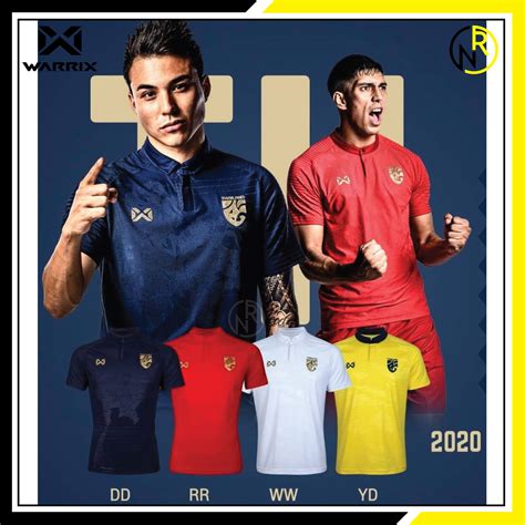 โล๊ะสตอ๊กเสื้อทีมชาติreplica Wa 20ft52m ของแท้ 100 Naraisport Thaipick