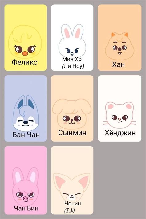 Пин от пользователя Жулдыз Асылбекова на доске стрей кидс игрушки