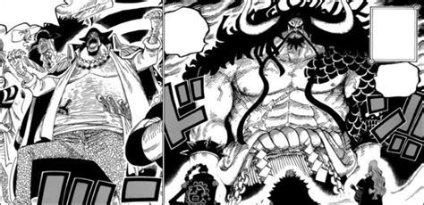 원피스 카이도 Vs 검은수염 유머 게시판