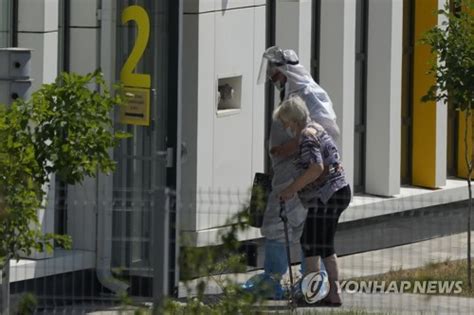 Virus Outbreak Russia