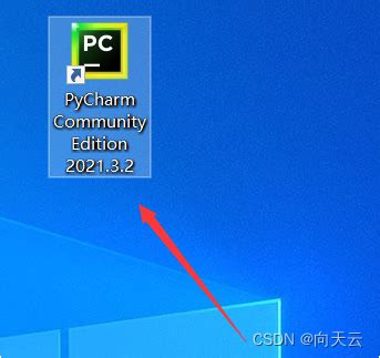 Python开发环境搭建简洁版 python环境最简单部署 CSDN博客