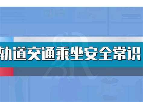 搜索