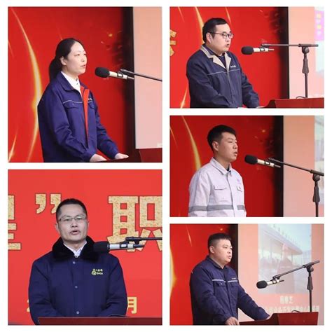 连云港港口控股集团工会