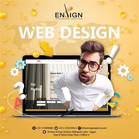 المقالات Ensign Agency