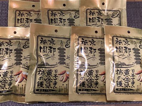 味幸 京都祇園 日本一辛い黄金一味柿の種 7袋セット By メルカリ