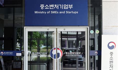 중소기업 재직자우대 저축공제 출시월 50만원 5년간 납부 시 4027만원 세계일보