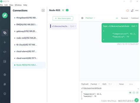 Node Red 应用 Mqtt 通信node Red Mqtt Csdn博客