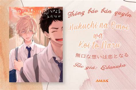 Tâm Tư Thầm Kín Hóa Yêu Thương Mukuchi Na Omoi Wa Koi To Naru AMAK Store