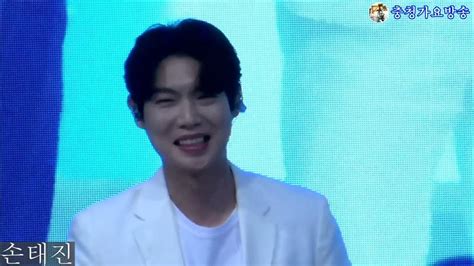 손태진인기대박 화장품 광고모델도하고 퇴촌토마토축제 개막축하공연 2024년6월14일 Youtube
