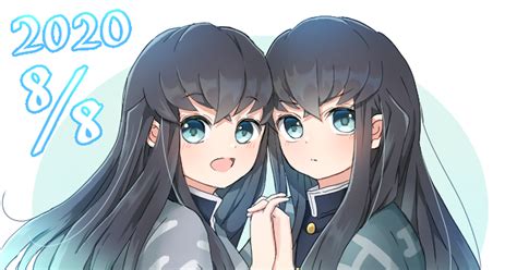 鬼滅の刃 時透ツインズ みんとのイラスト Pixiv