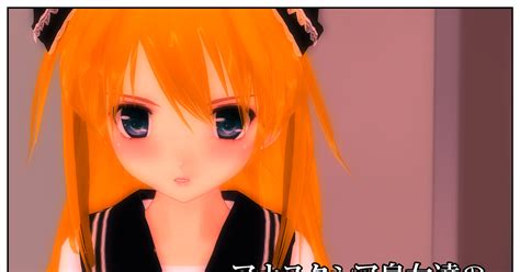 たむたむすーる アナスタシア皇女達のとっても純粋な恋愛物語 12 ～運命の選択～ 一誠のマンガ 漫画 Teatime らぶデス