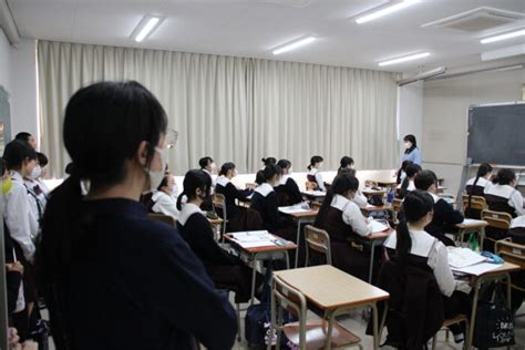2023年度 共愛小5年生授業参観 共愛学園中学校