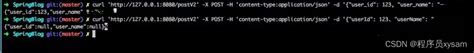 Springboot系列之web如何支持下划线驼峰互转的传参与返回springboot3接口入参下划线转驼峰以及返回参数驼峰转下划线实现