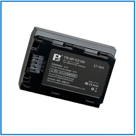 FB TECH FB NP FZ100 Lithium Ion Rechargeable Battery