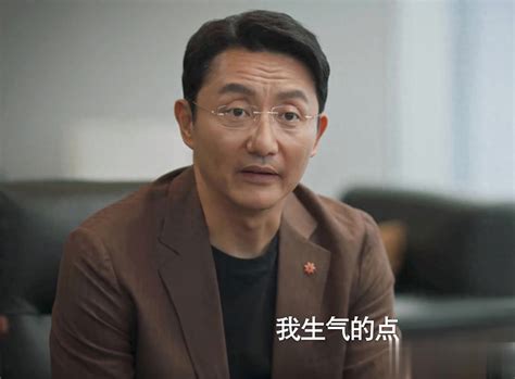 《城中之城》直到和周琳发生关系，苏见仁还不知道，自己死期将至