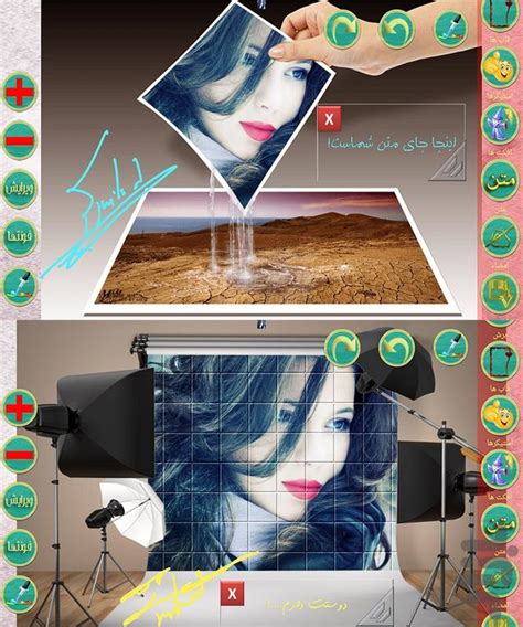 برنامه پوستر ساز گرافیست عکس نوشته دانلود کافه بازار